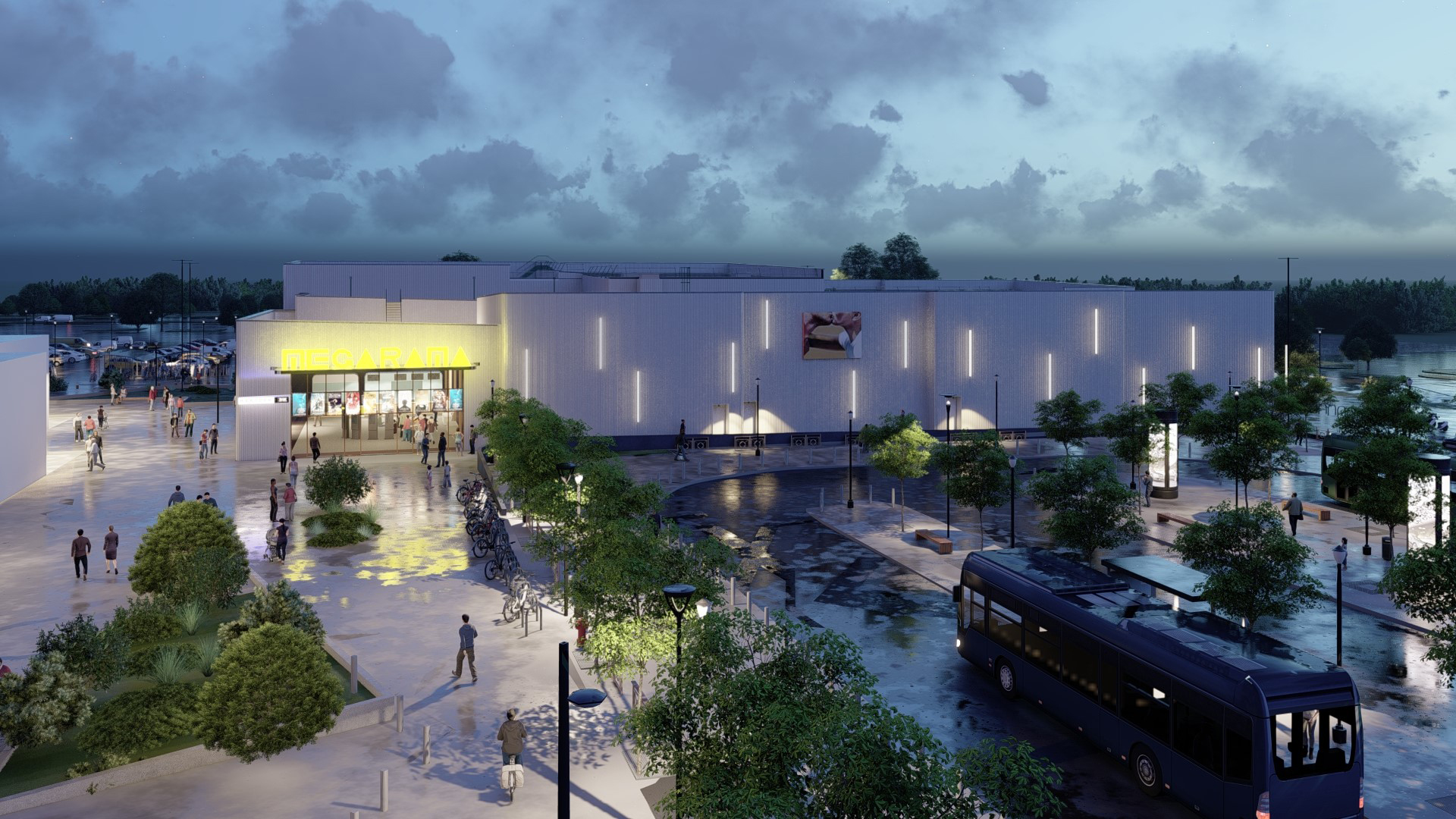 CinemaNext and MEGARAMA Announce Exclusive Partnership to Continue to ...